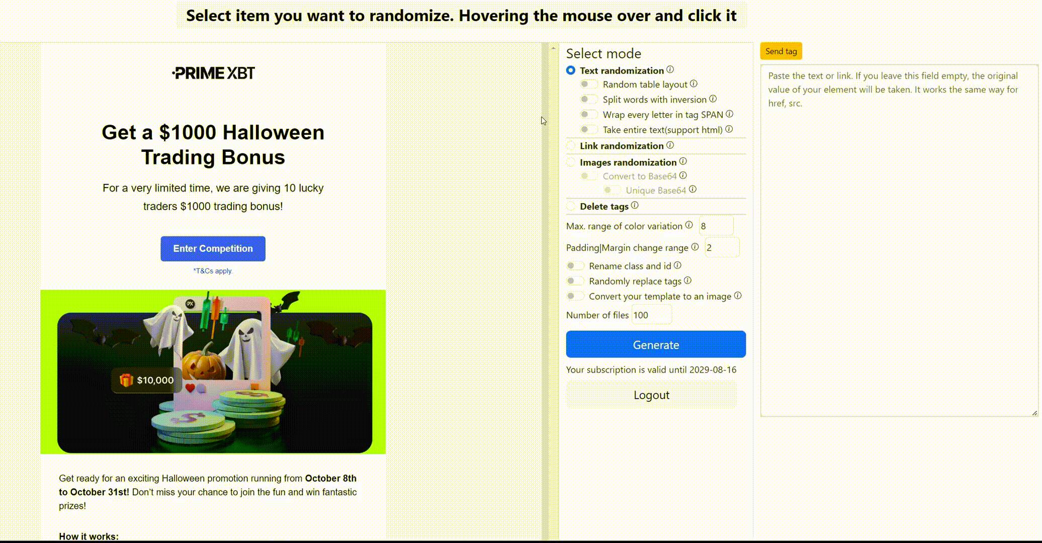 HTM MIX HTML Randomizer